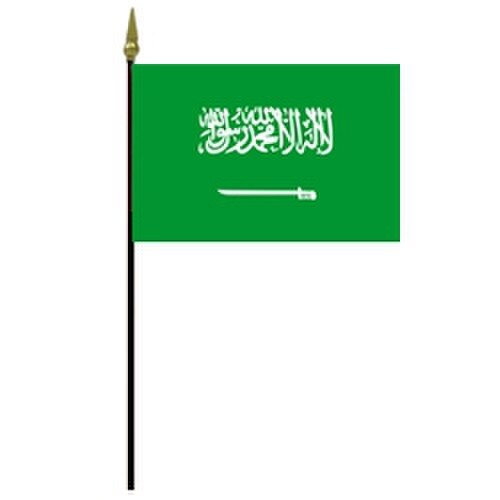 Mini Saudi Arabia Flag | Freedom and Glory